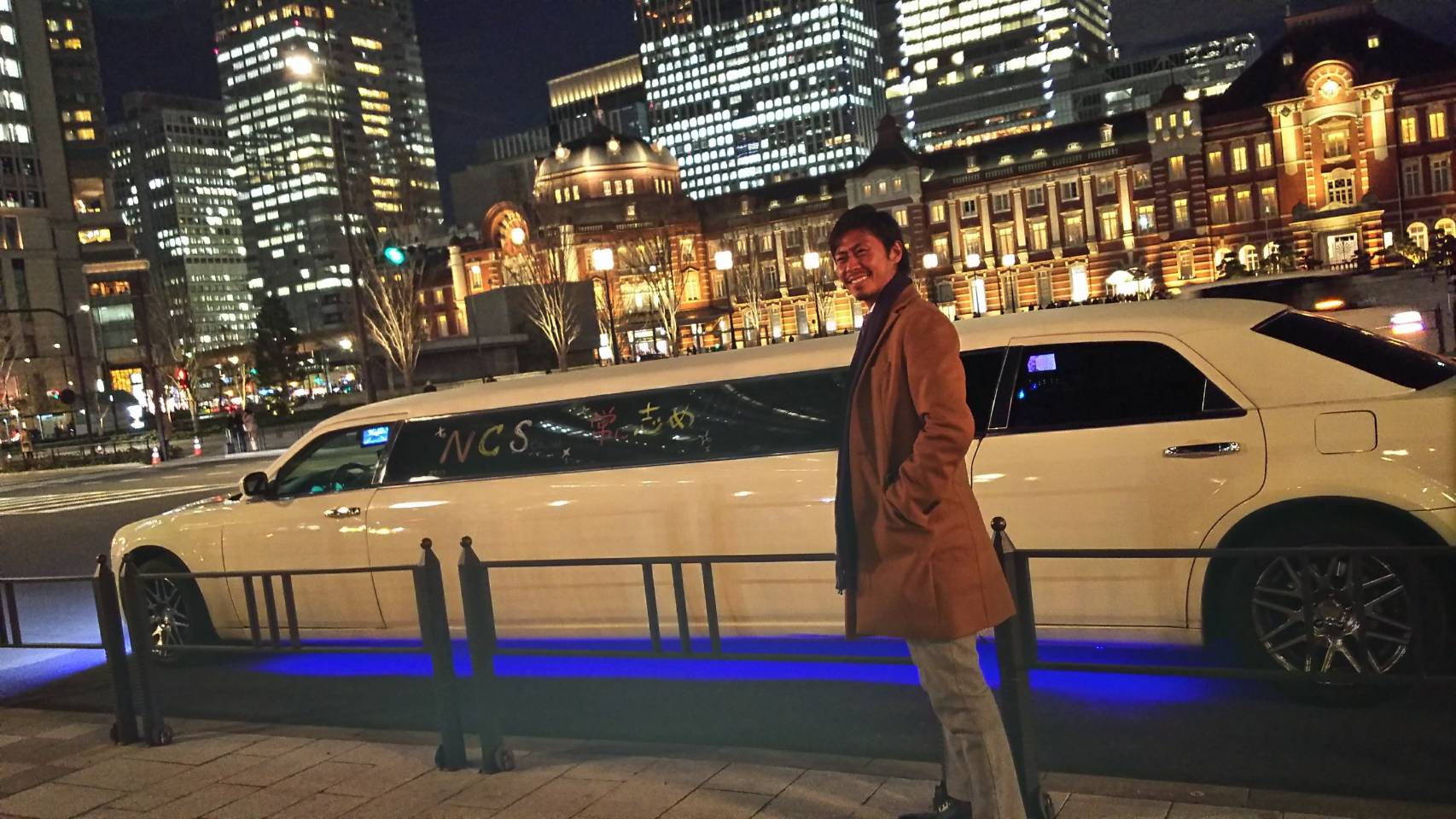 最強の定義 | 株式会社CONSCIENCE（CONSCIENCE Inc.）